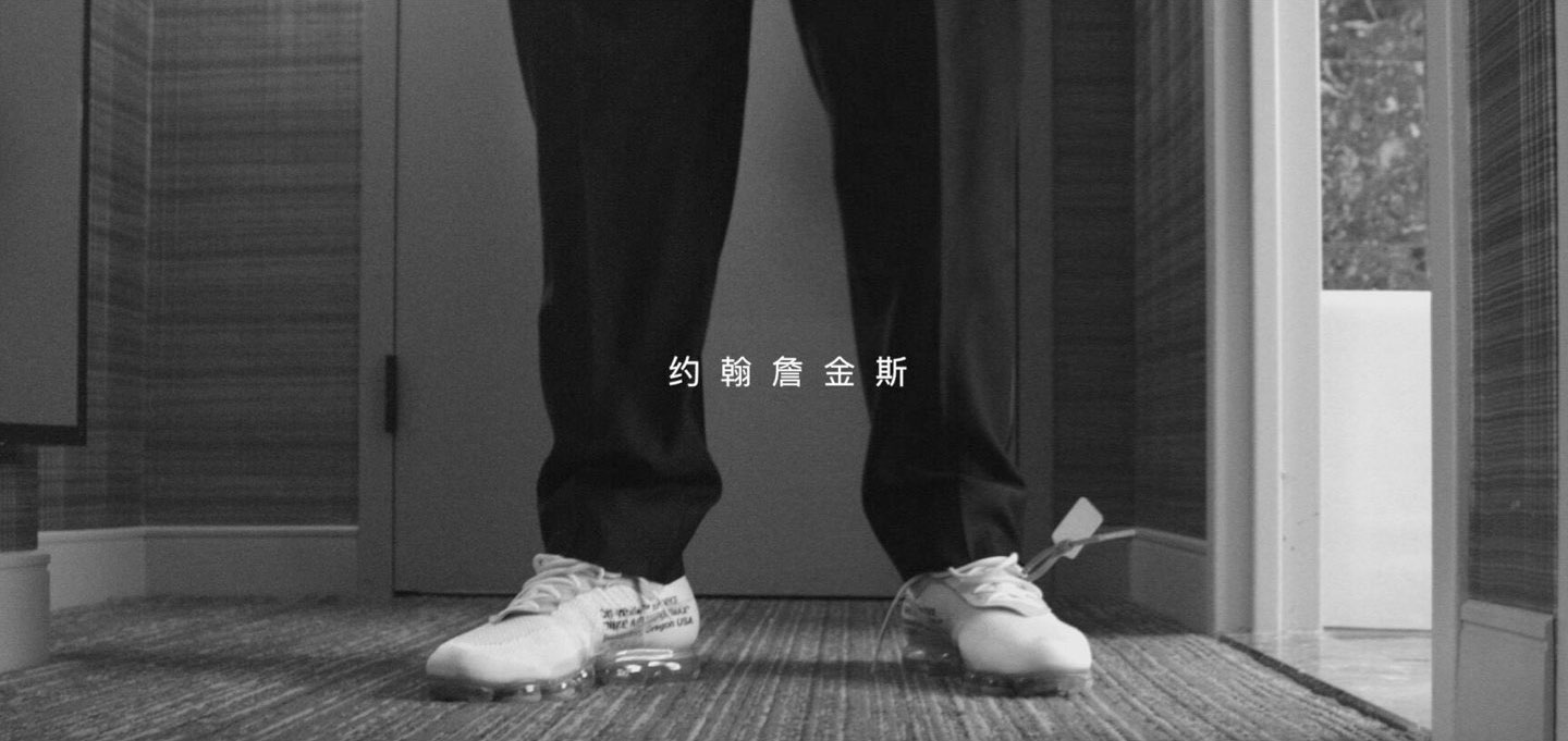 Chasing Greatness Productions | Contact